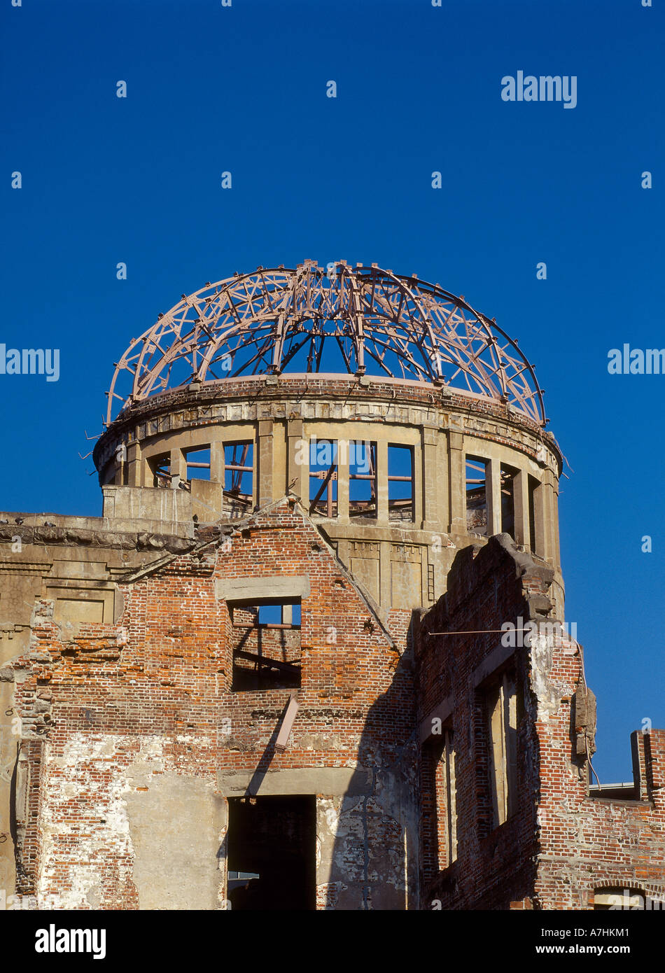 Atomic bomb epicentre memorial hi-res stock photography and images - Alamy