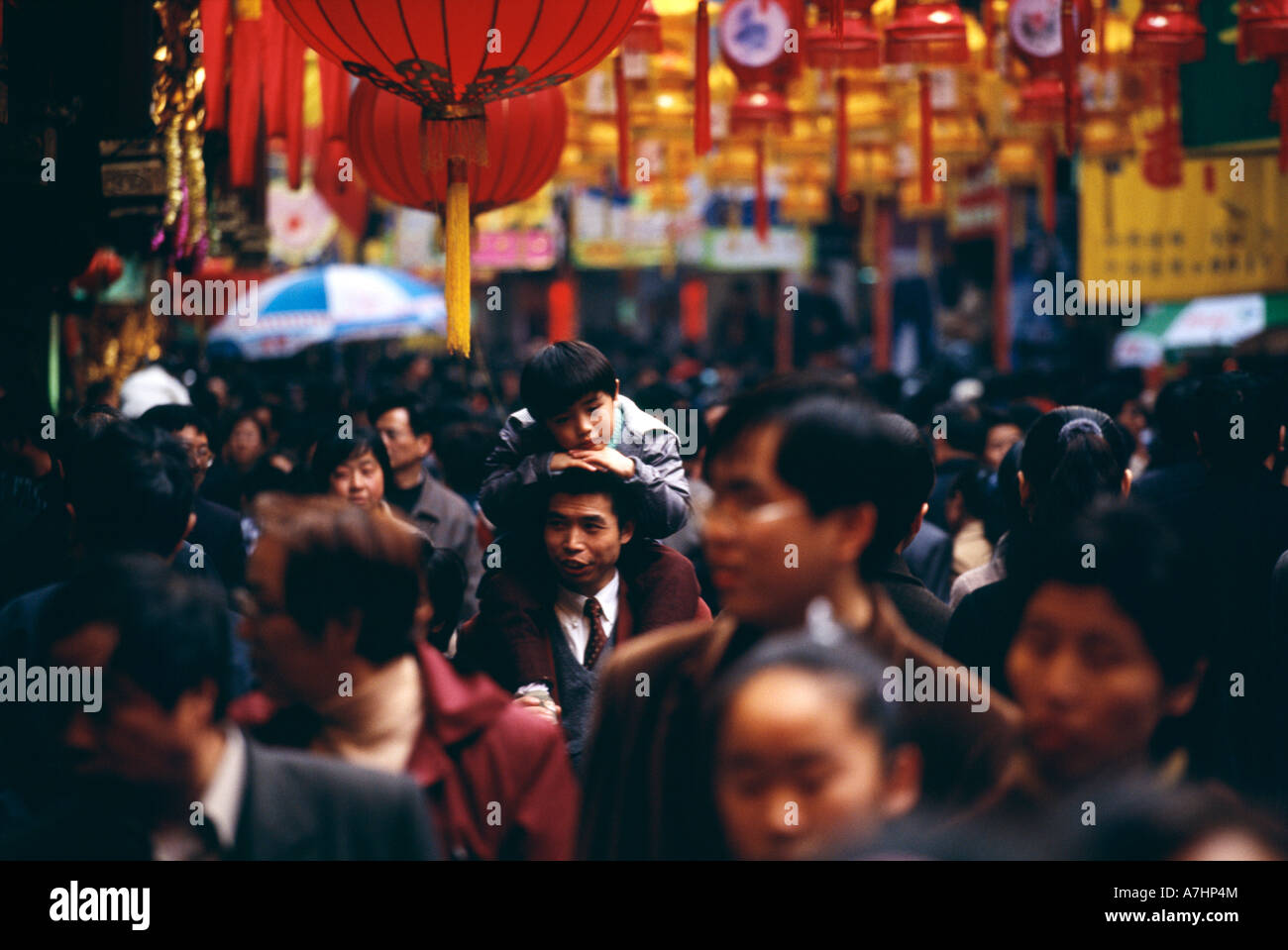 Father of china hi-res stock photography and images - Alamy