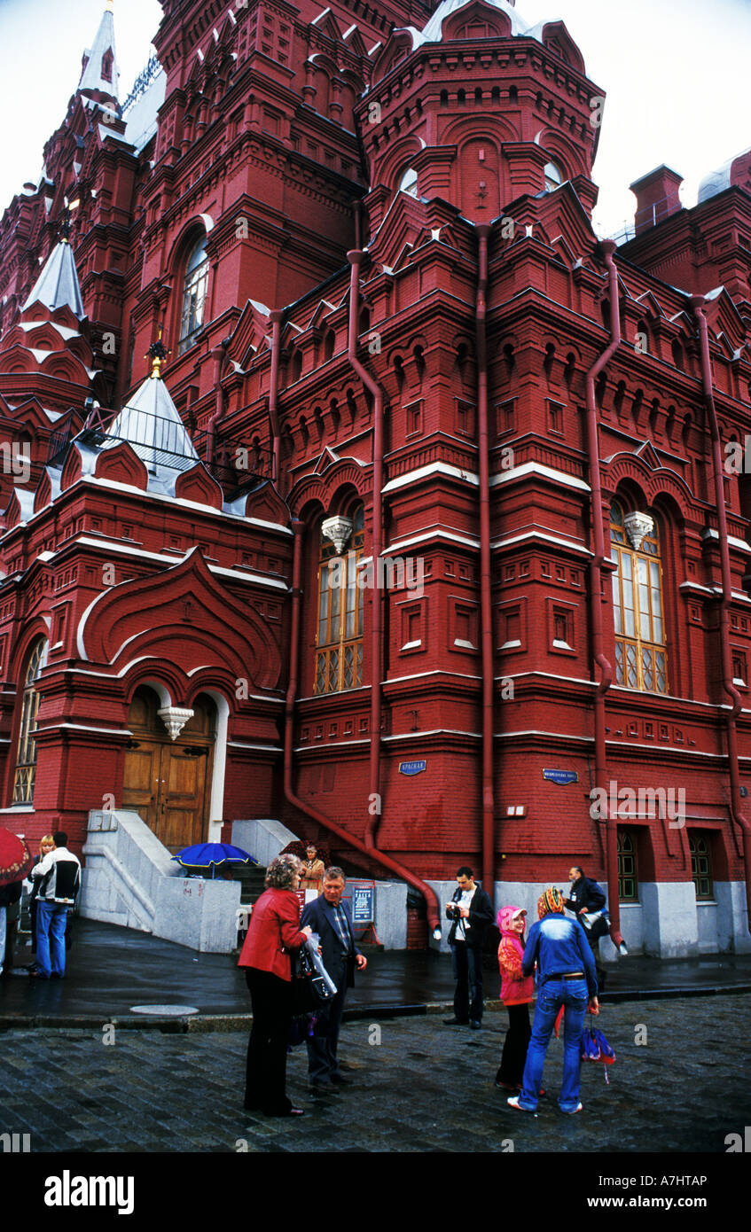 red square scene, moscow, russia Stock Photo - Alamy
