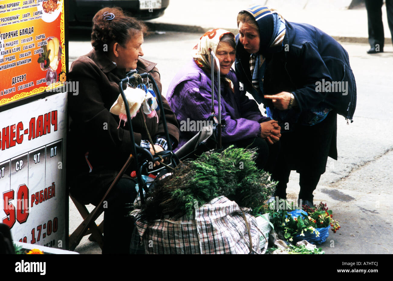 street market scene, moscow, russia Stock Photo - Alamy