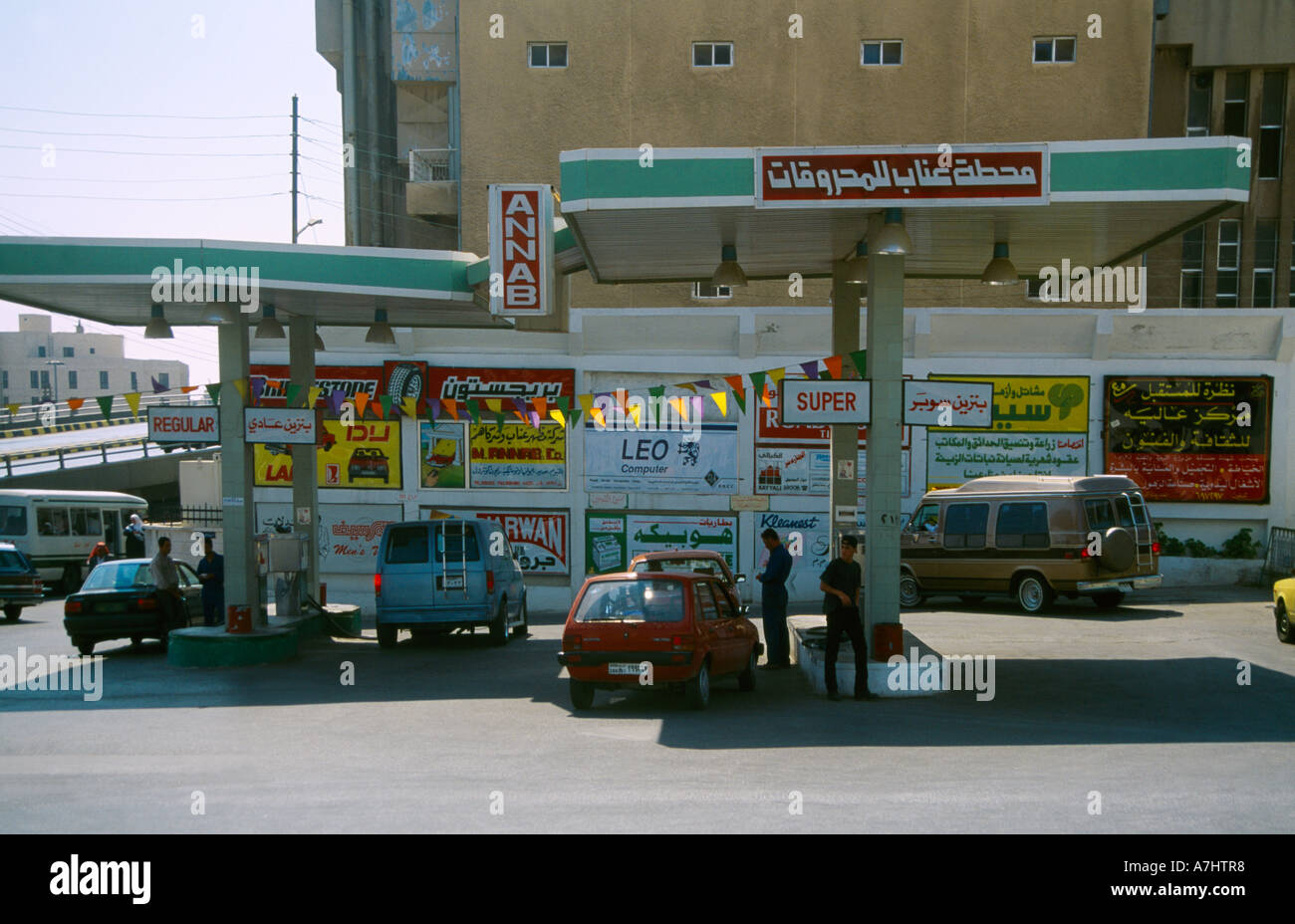 Amman station jordan hi-res stock photography and images - Alamy