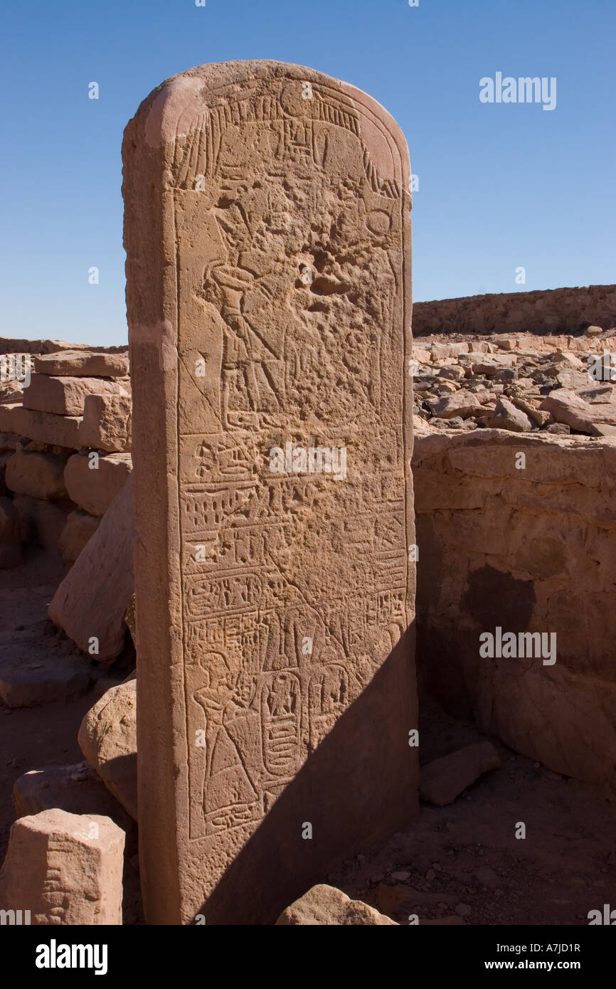 Egypt Sinai - old turquoise mine in Serabit el Khadem Stock Photo - Alamy