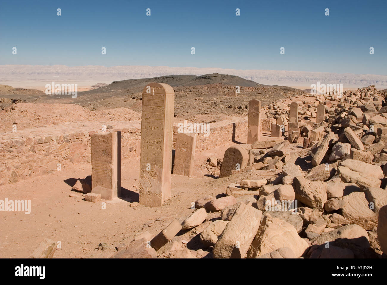 Turquoise mine sinai desert hi-res stock photography and images - Alamy