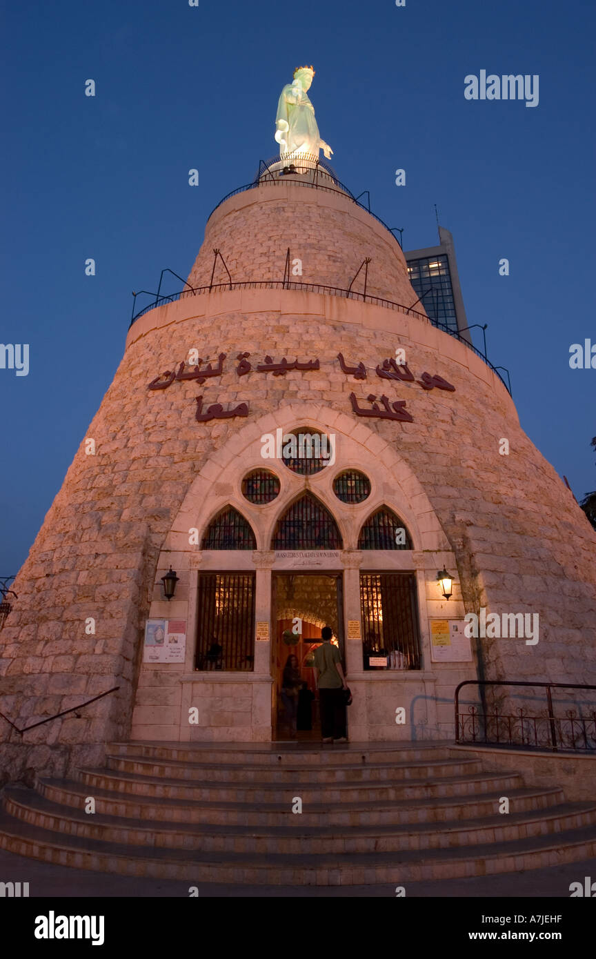 mountain top Basilica of Our Lady of Lebanon Jounieh near Beirut ...