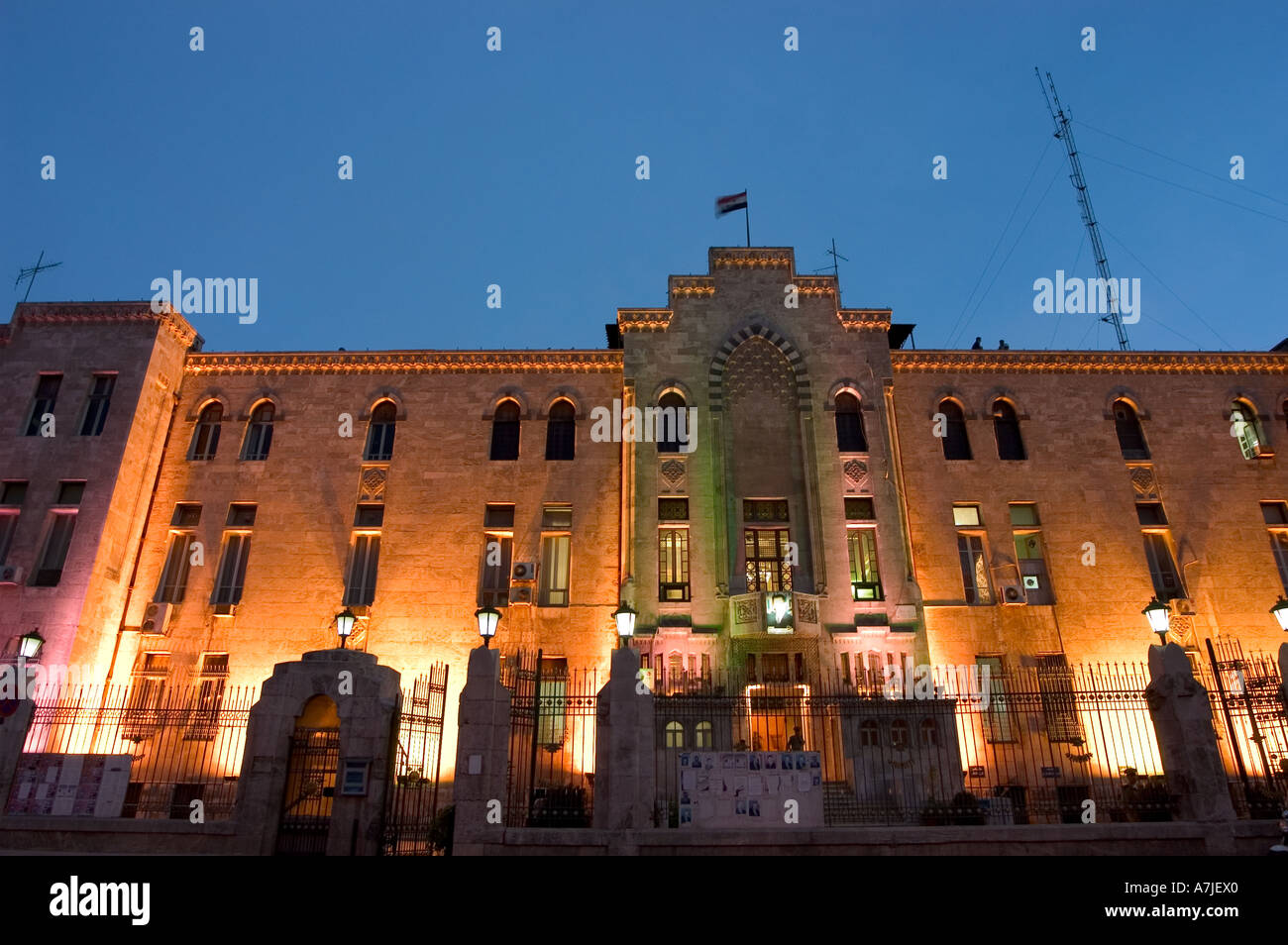 Government office Aleppo Haleb Syria Middle East Stock Photo - Alamy