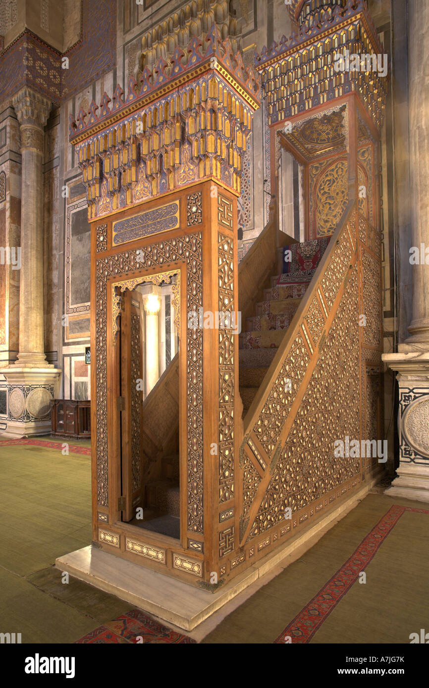 Al-Rifa'i Mosque, Cairo. 1869-1912. Canopy Stock Photo - Alamy