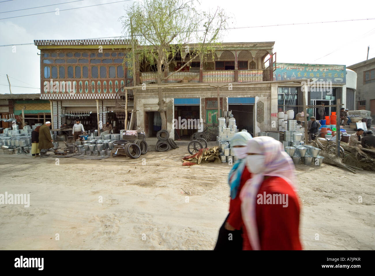 Yarkand old buildings, Kashgar, Xin Jiang, Uygor, China Stock Photo - Alamy