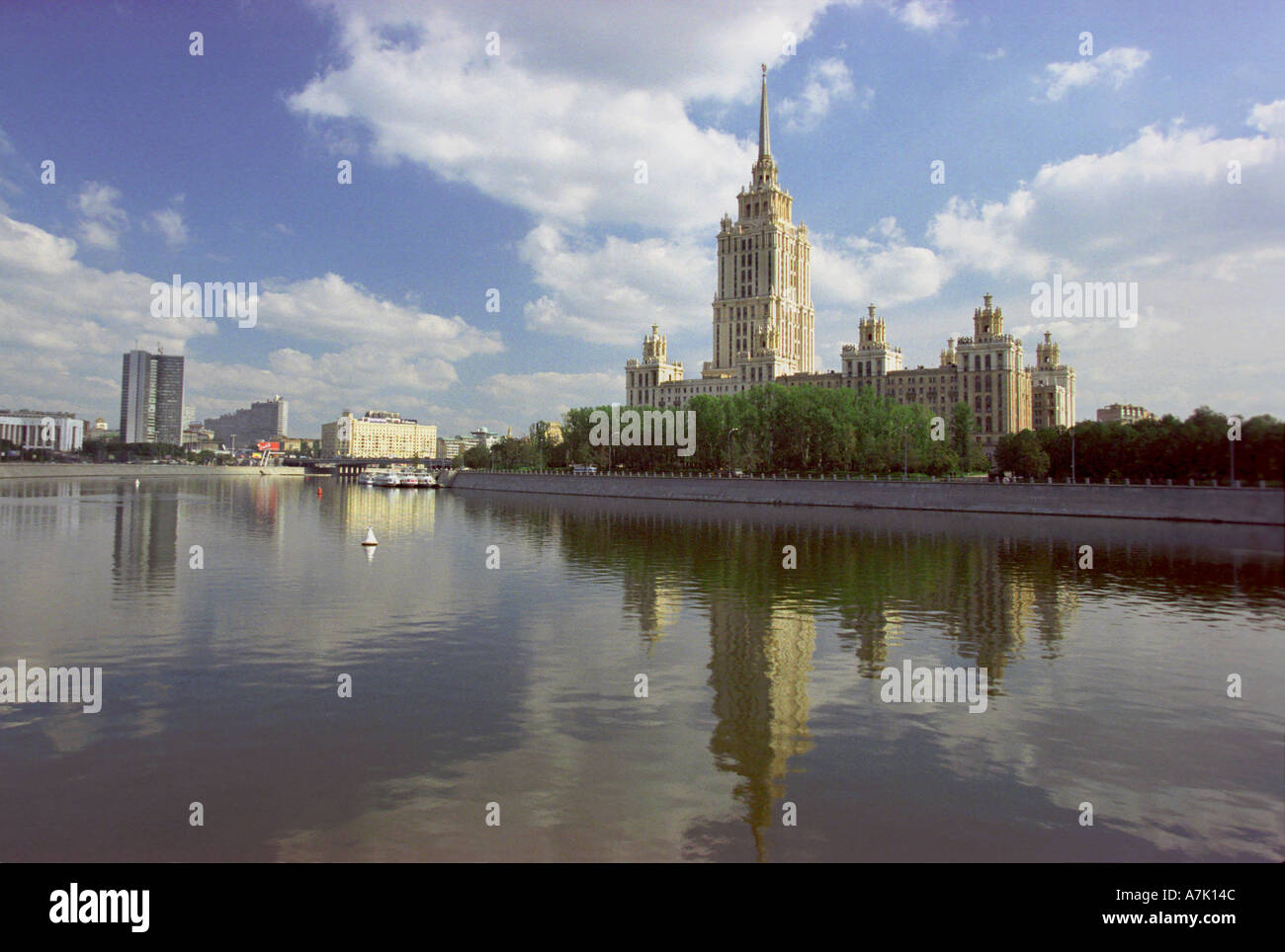 The Ukraine Hotel one of Stalin s seven architectural sisters in Moscow ...