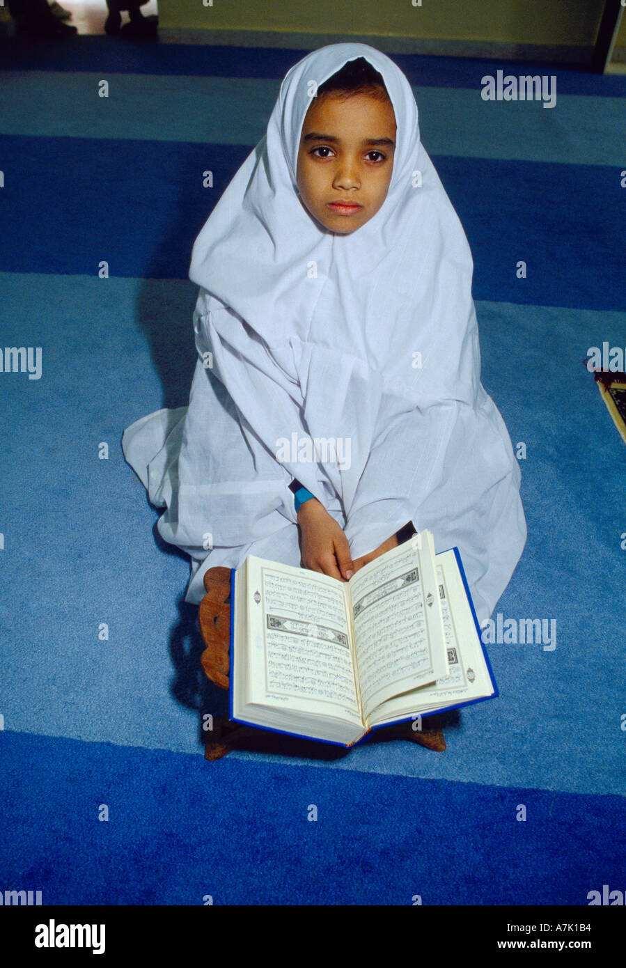 Quran school kuwait hi-res stock photography and images - Alamy