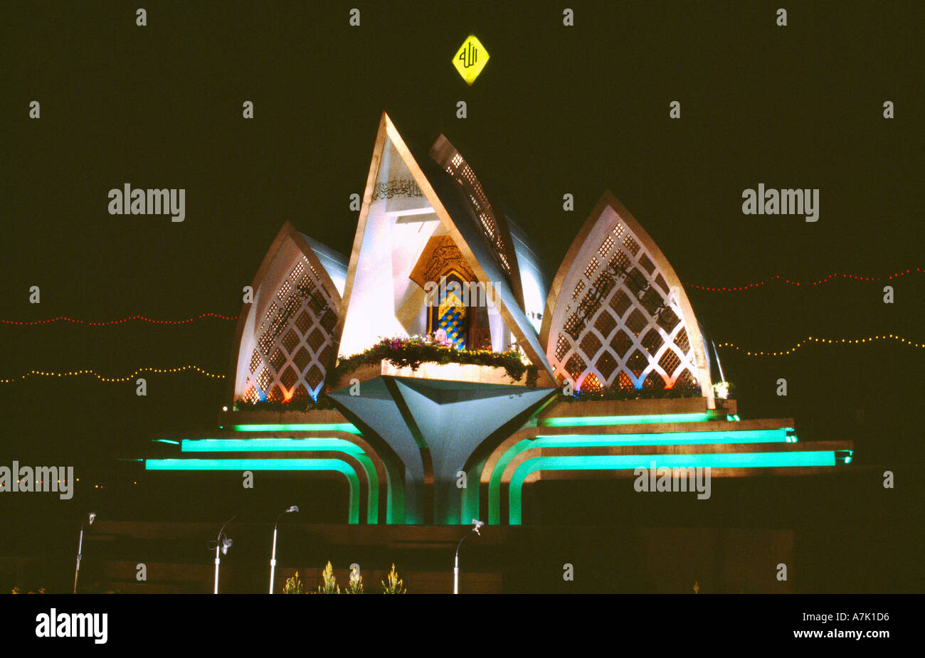 Reciting hi-res stock photography and images - Alamy