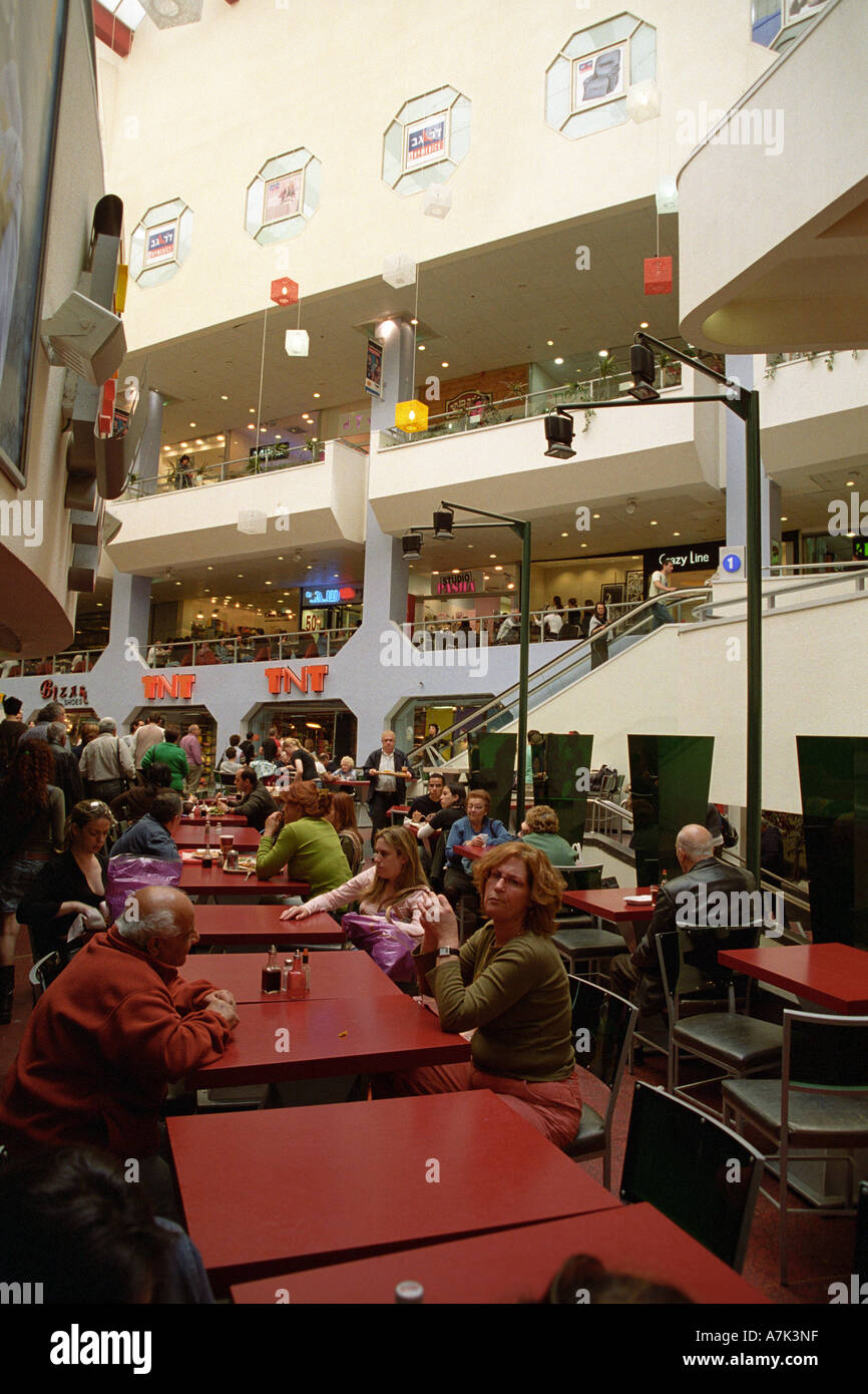 Dizengoff center hi-res stock photography and images - Alamy