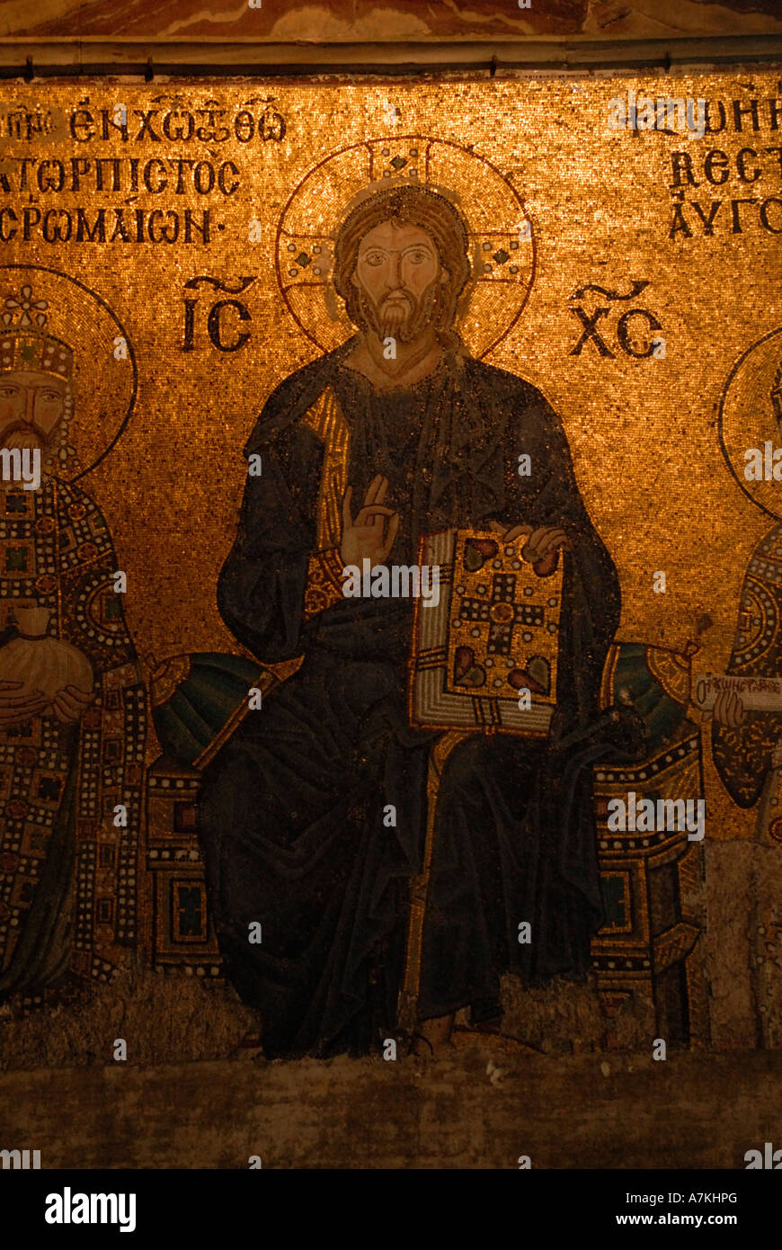 Mosaic of Christ, part of mosaic of Constantine IX Monomachus, Christ ...