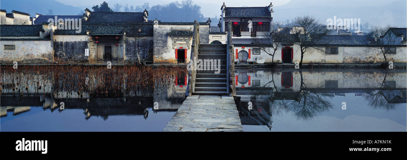 southern China's scenics Stock Photo - Alamy