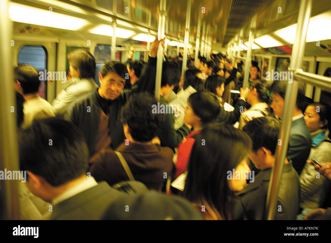 Beijing subway crowd hi-res stock photography and images - Alamy