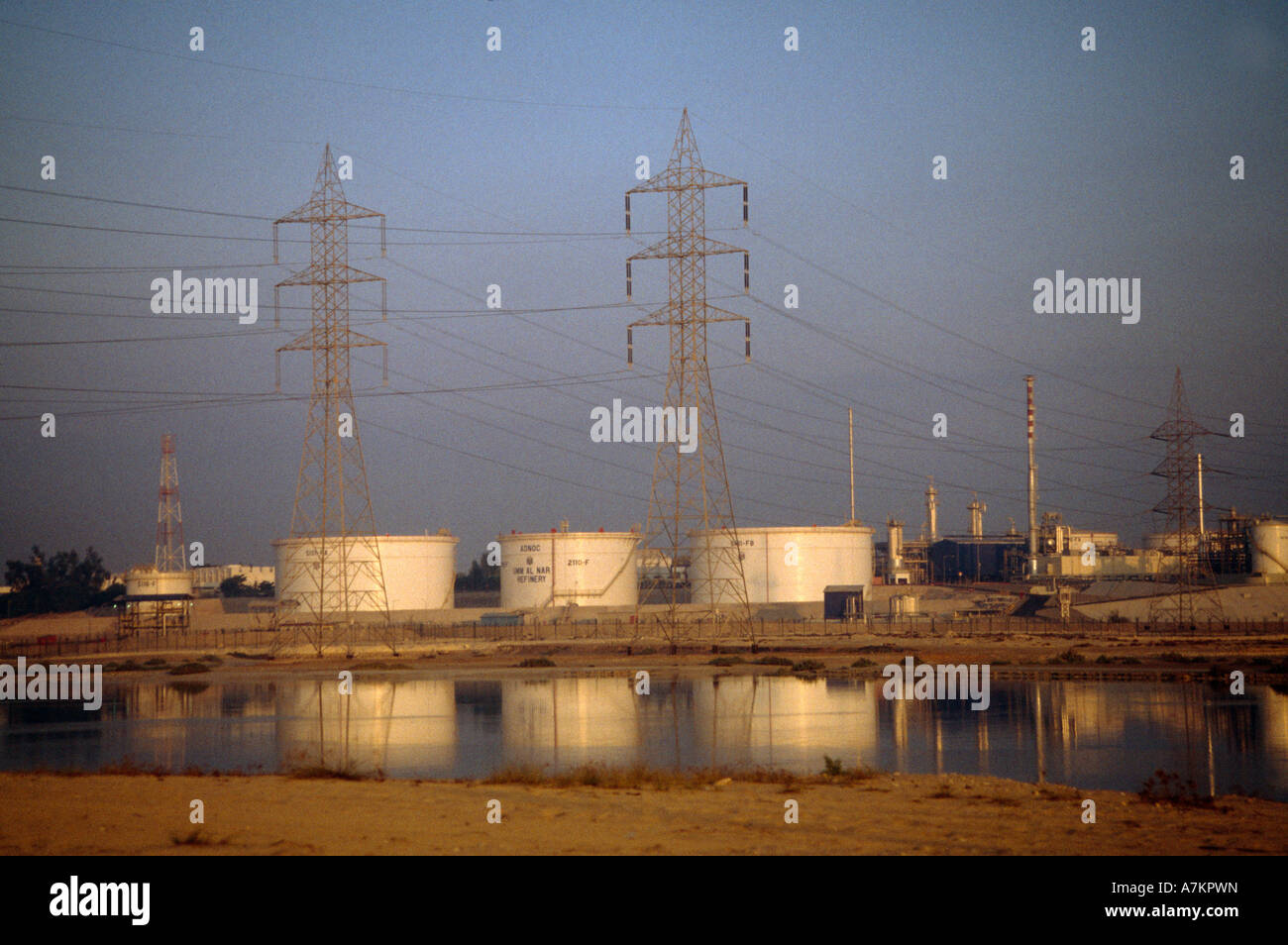 Abu Dhabi UAE Umm Al Nar Oil Refinery Desalination Plant Stock Photo ...