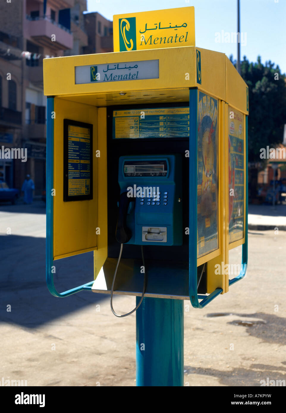 Luxor Egypt Telephone Menatel Stock Photo - Alamy
