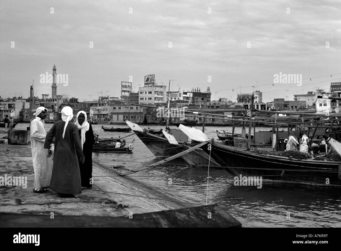 Boats Dubai Creek Dubai UAE Historical 1975 Stock Photo - Alamy Boats Dubai Creek Dubai UAE Historical 1975 Stock Photo - Alamy
