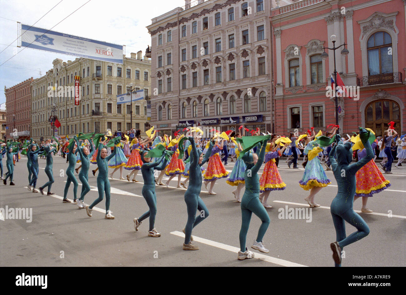 Children carnival Saint Petersburg Stock Photo - Alamy