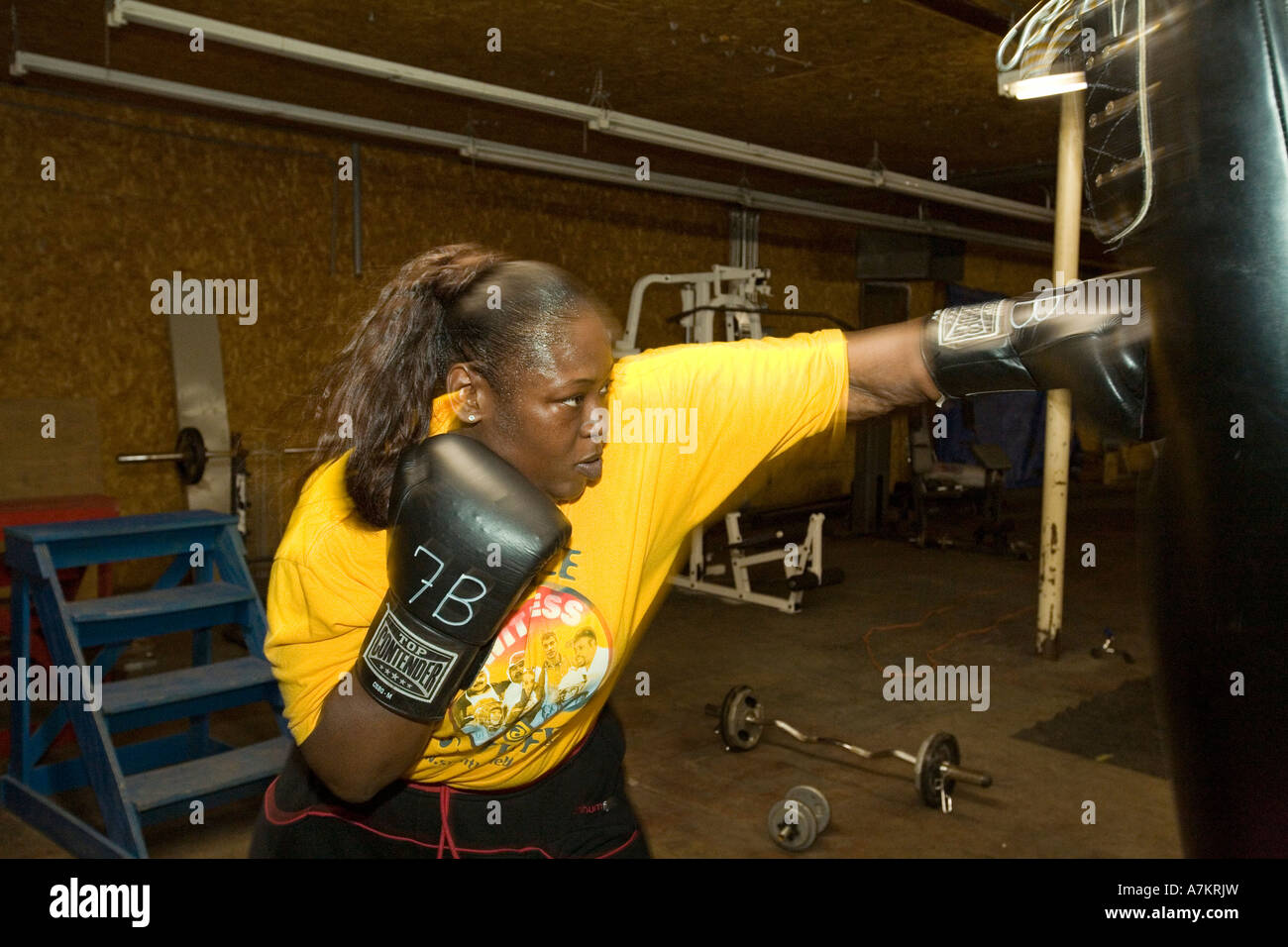 South american boxer hi-res stock photography and images - Alamy
