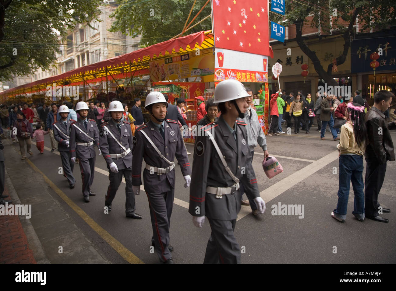 Flower festival in guangzhou hi-res stock photography and images - Alamy