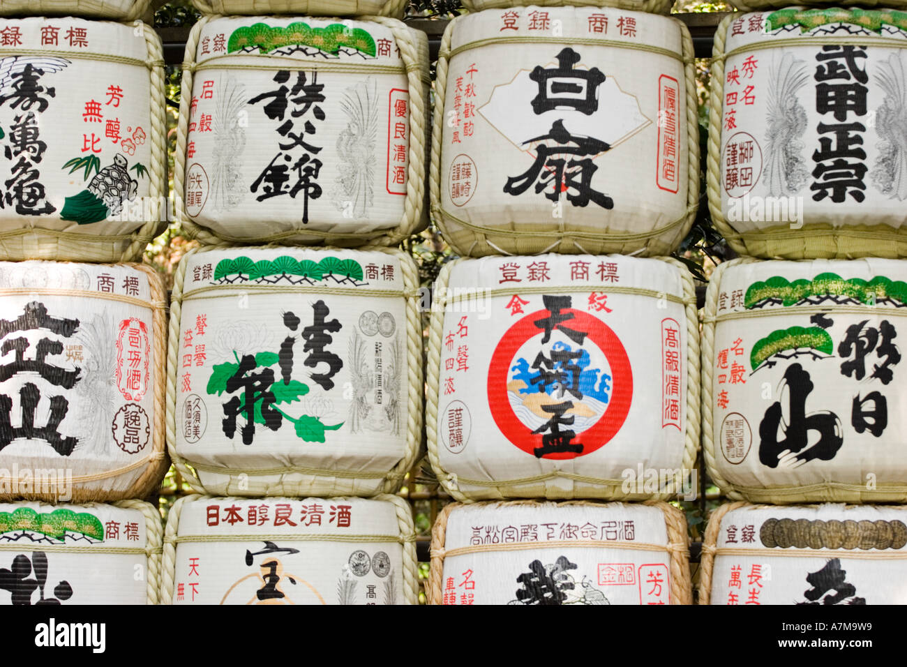Sake barrels in Tokyo Stock Photo - Alamy
