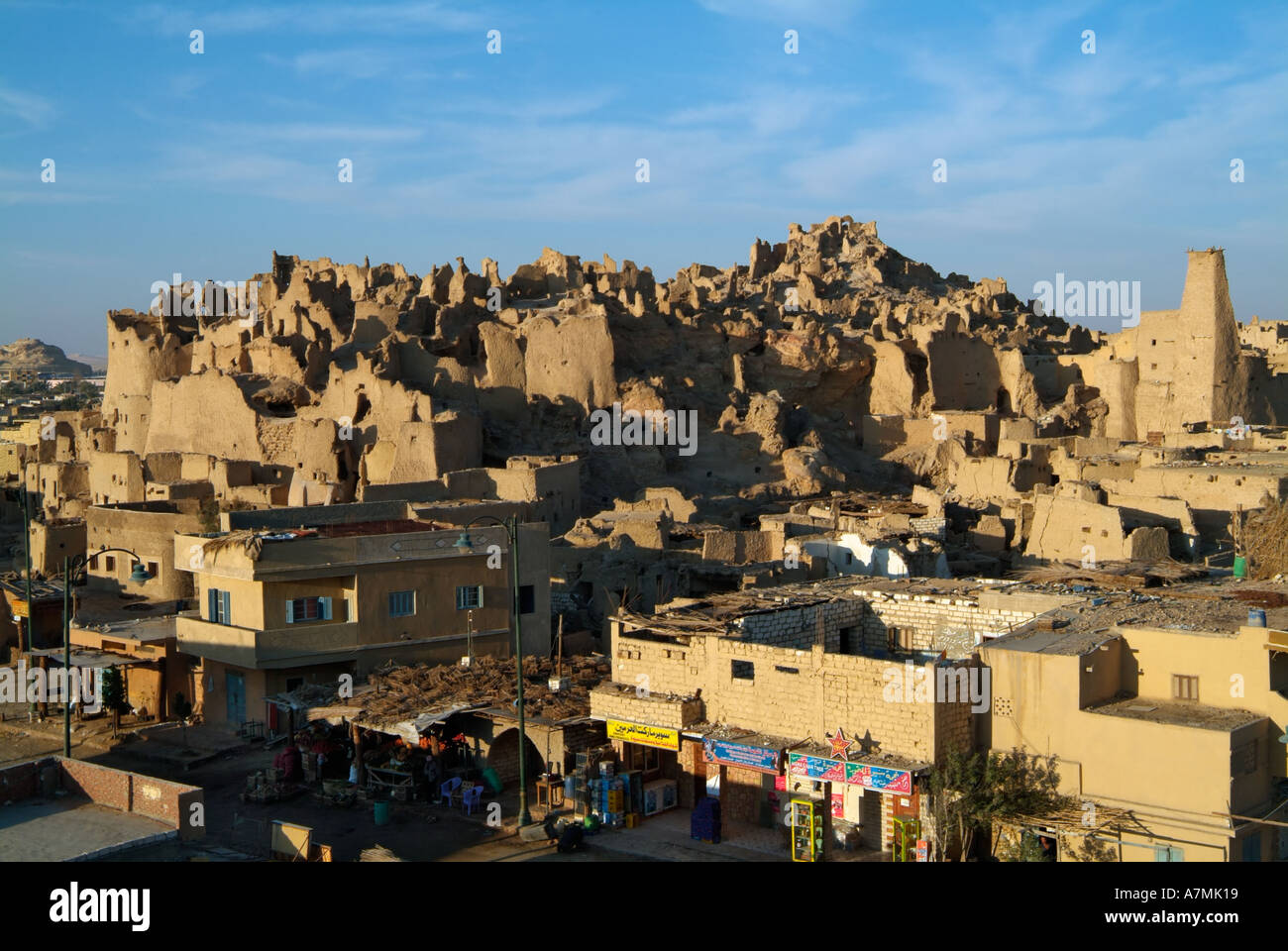 Old town of Shali, Siwa, Egypt Stock Photo - Alamy