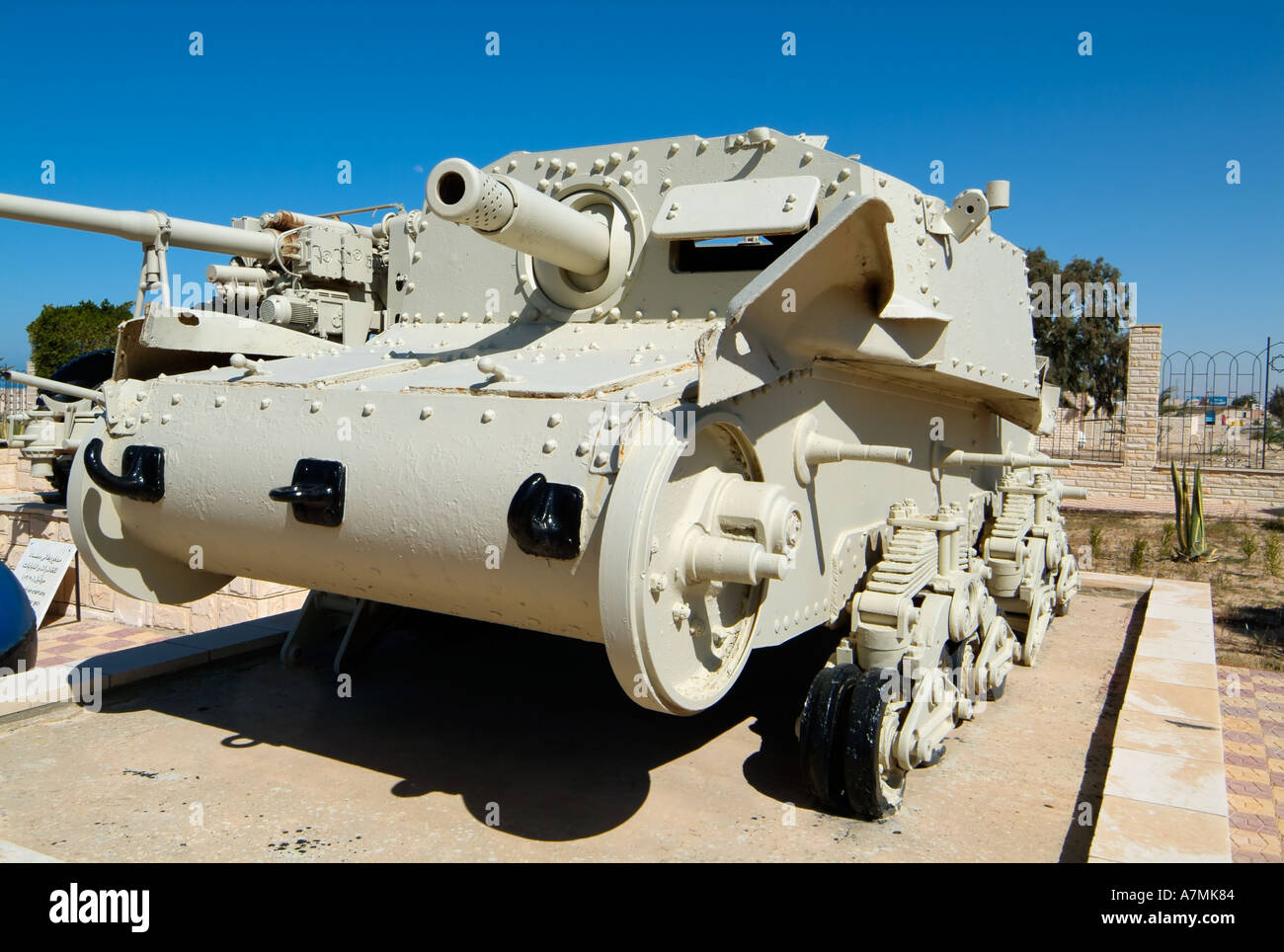 Italian armoured artillery, El Alamein war museum, El Alamein, Egypt ...