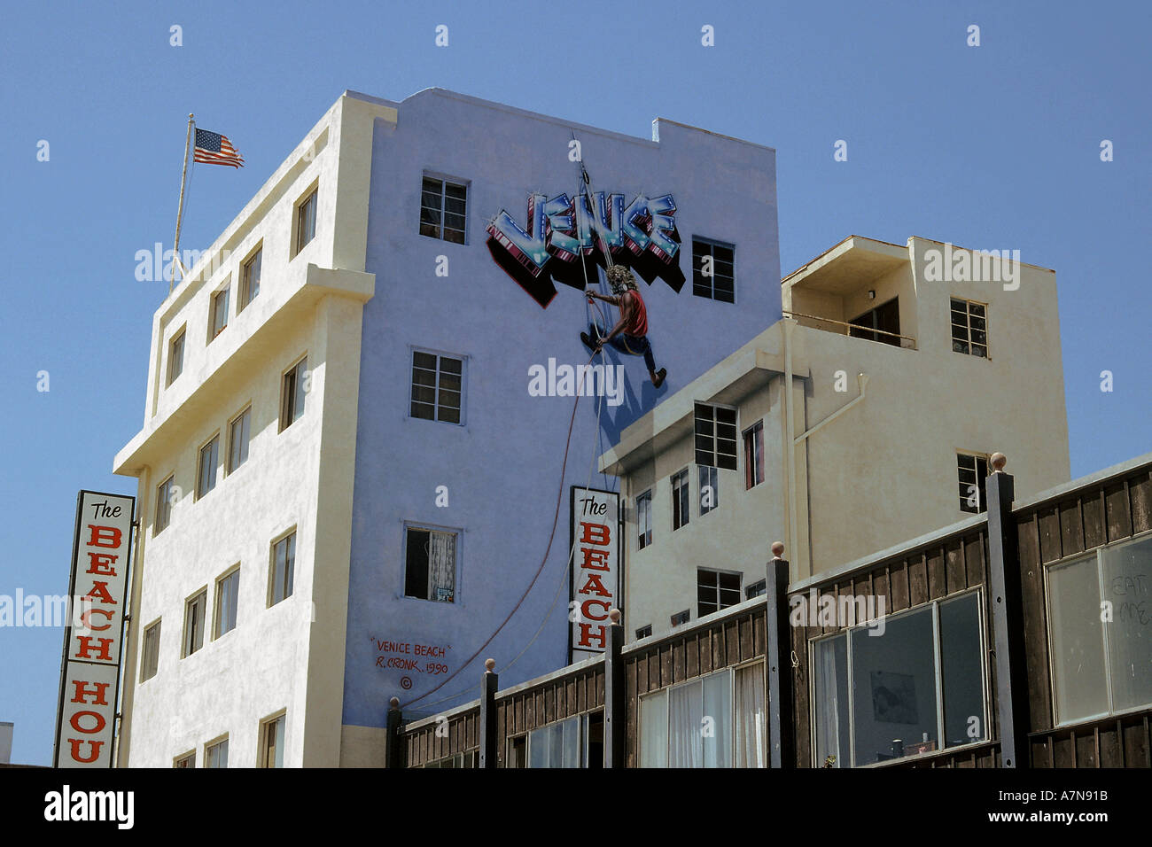 Perspective play fools the eye through a marvelous optical illusion ...