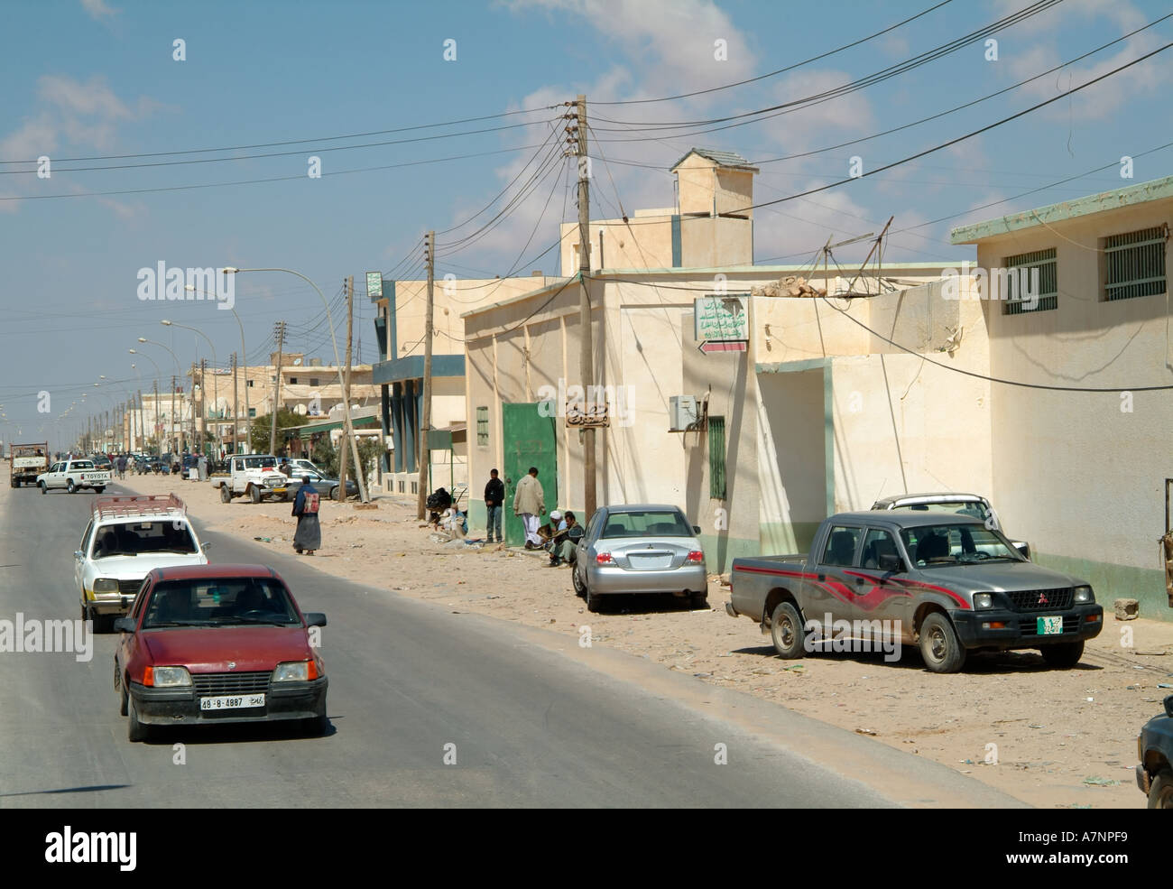 Small town in eastern Libya Stock Photo - Alamy