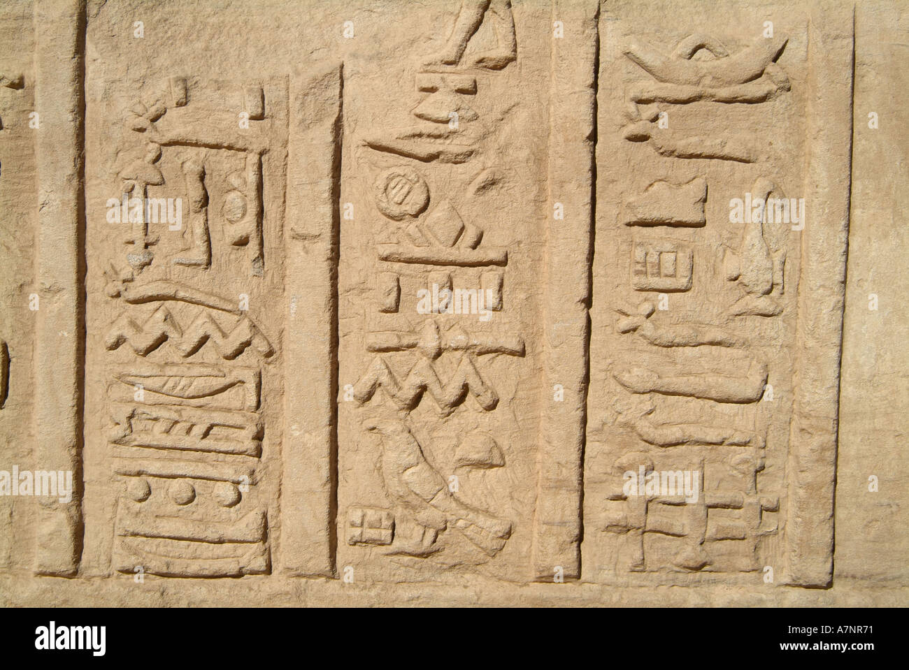 Hieroglyphics in the Aswan Museum, Elephantine Island, Aswan, Egypt ...