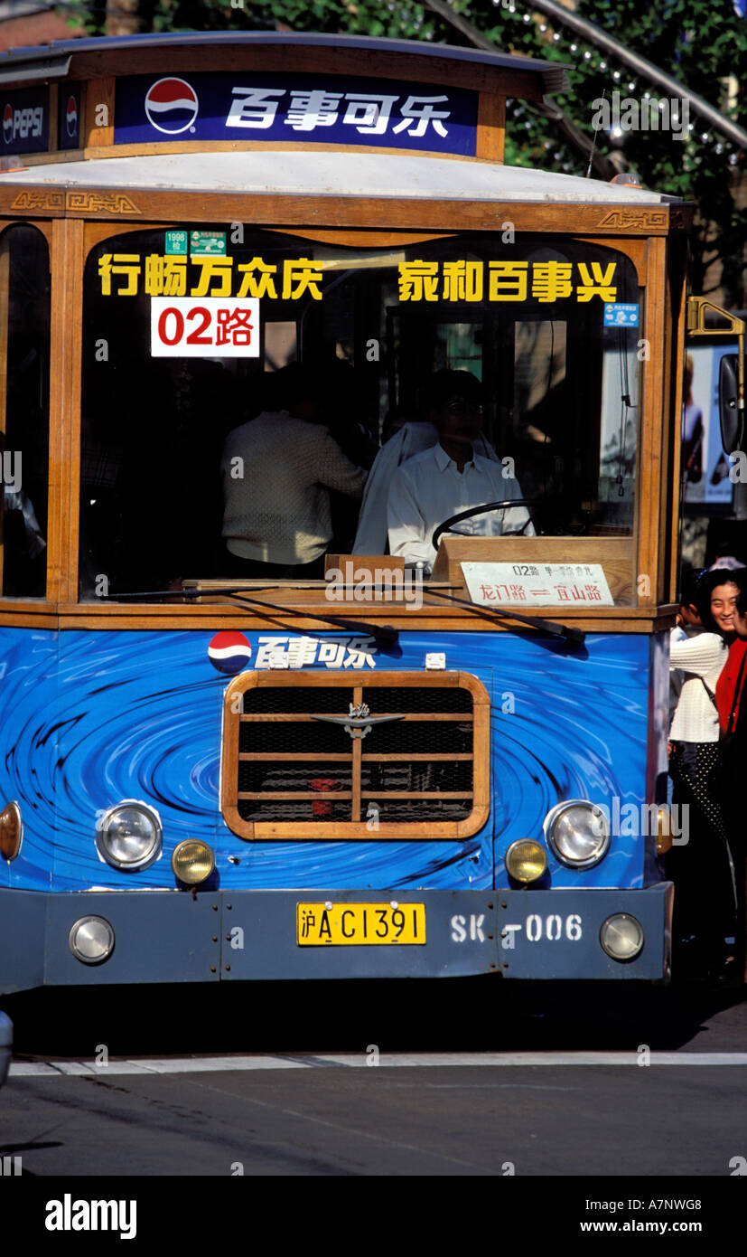 Shanghai bus hi-res stock photography and images - Alamy