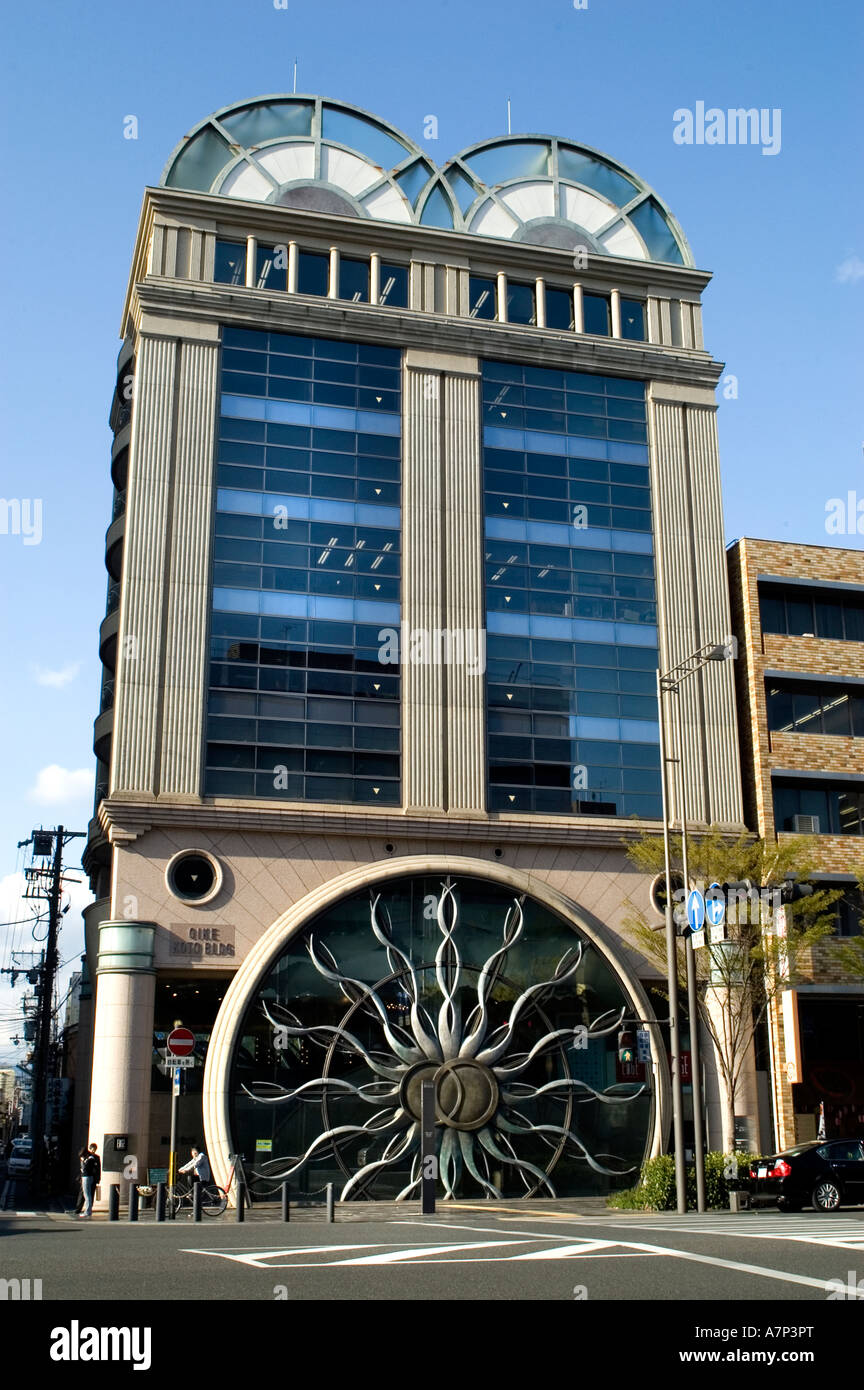 Japan japanese centre town hi-res stock photography and images - Alamy