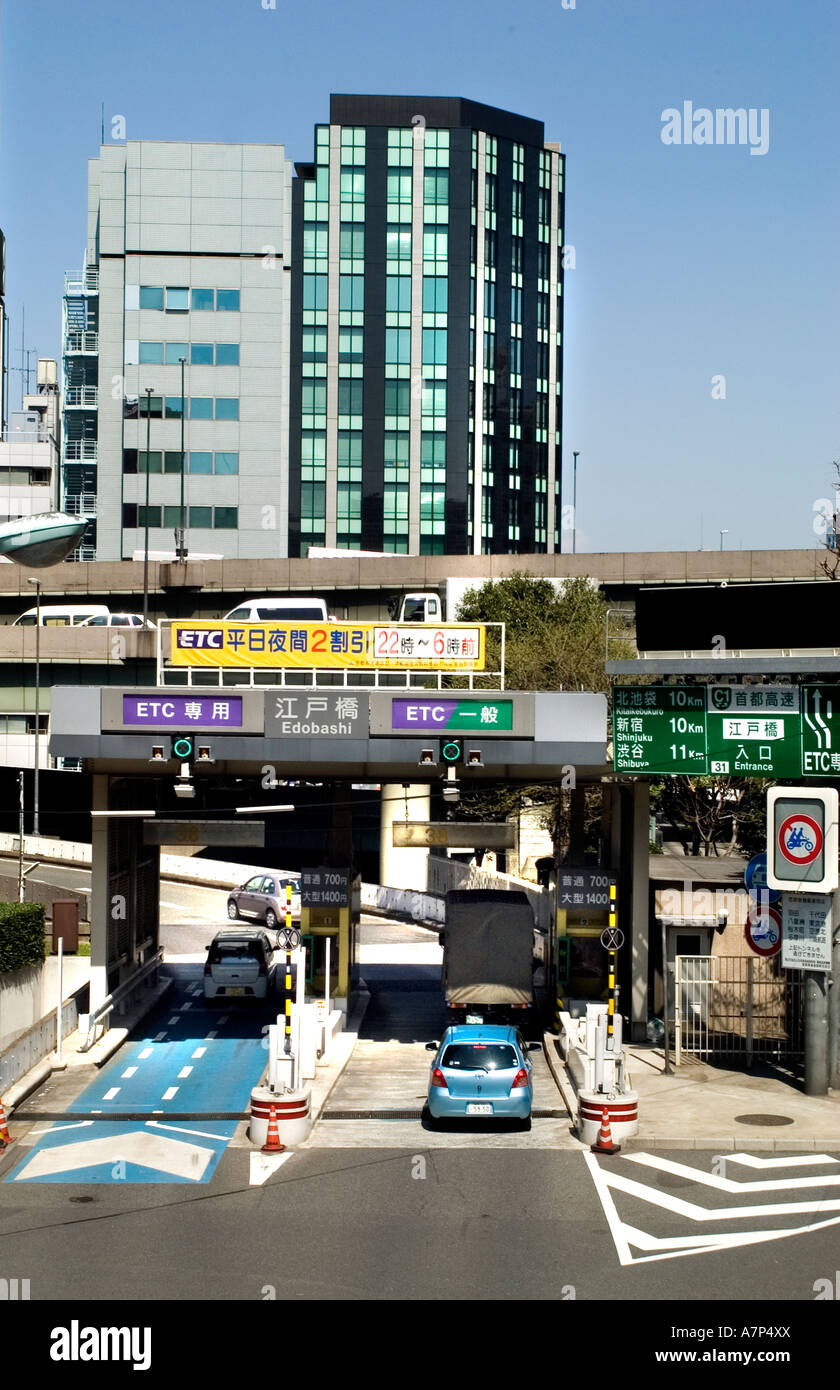 Turnpike house hi-res stock photography and images - Alamy