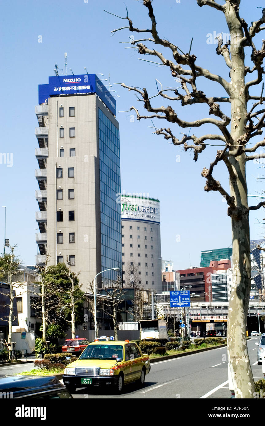 Tokyo Japan Japanese modern architecture town city Stock Photo - Alamy