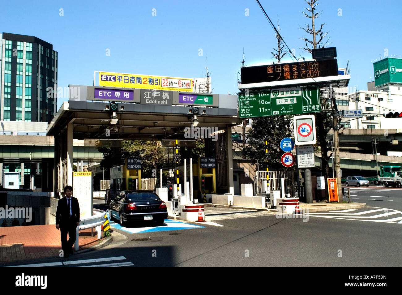 Turnpike house hi-res stock photography and images - Alamy