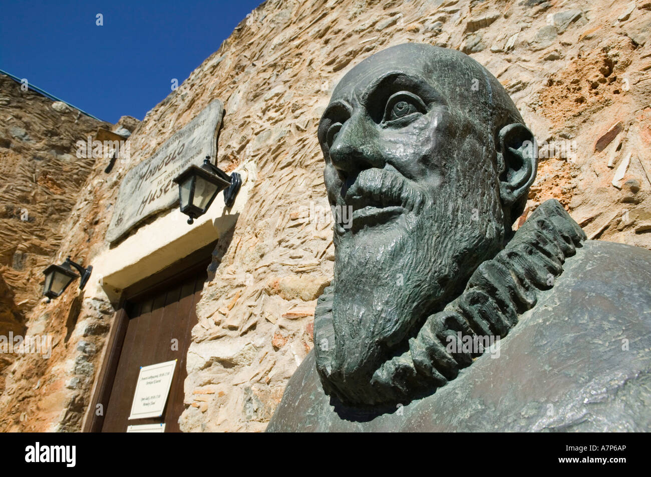 El Greco House & Museum, Fodele, Birthplace of El Greco, Iraklio ...