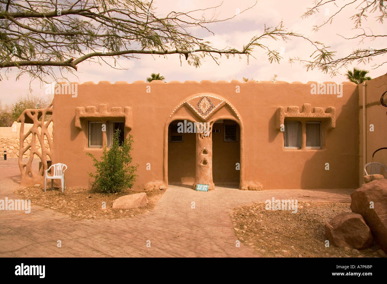mud brick house on kibbutz yael israel Stock Photo - Alamy