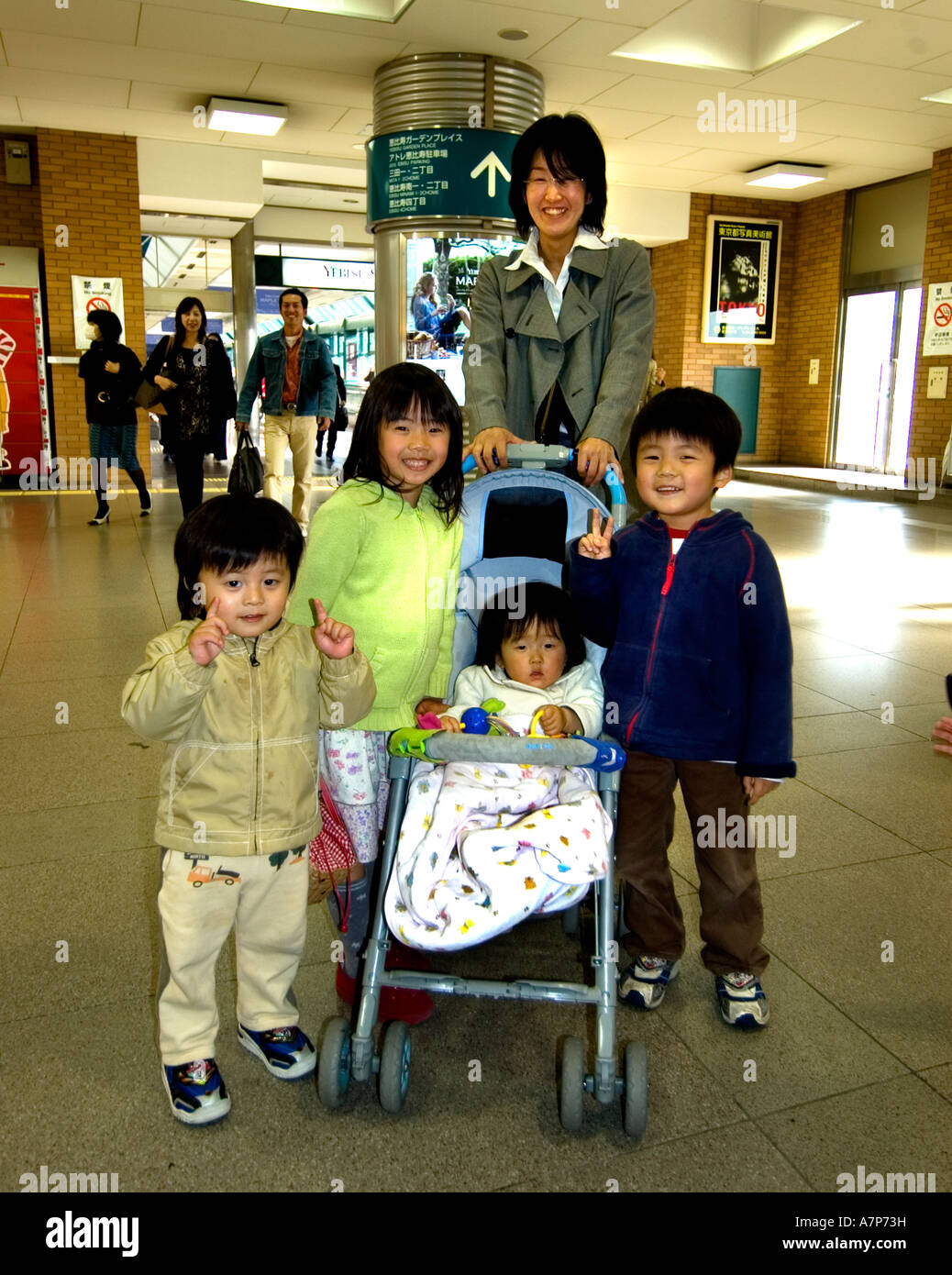 Japan Japanese Kyoto familiy town city Far East Stock Photo - Alamy