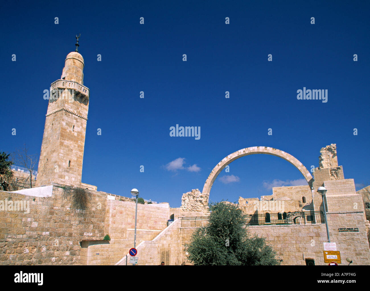 Hurva Synagogue,Jewish Quarter, Old City, Jerusalem, Israel Stock Photo ...
