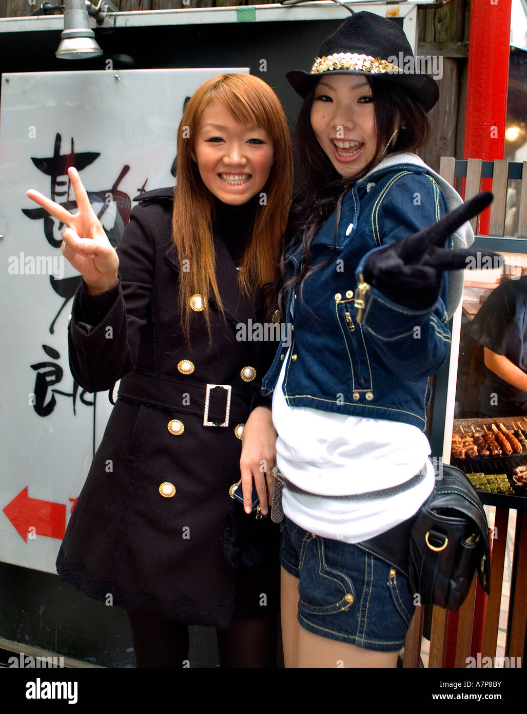 Tokyo Japan Harajuku Teen hipsters cosu purei costume outfit expression ...