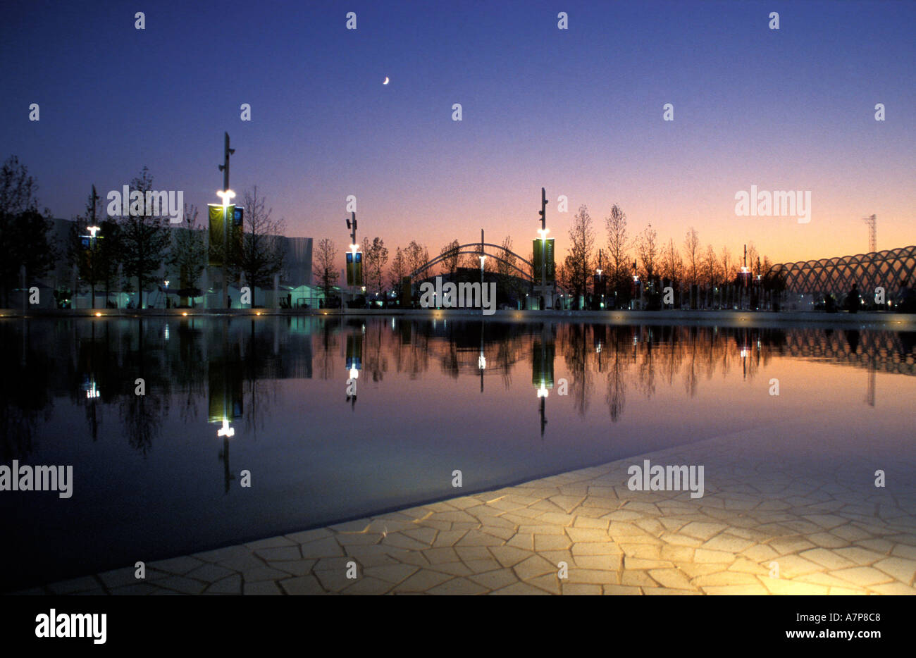 The Olympic Stadium Complex OAKA At Night Stock Photo - Alamy