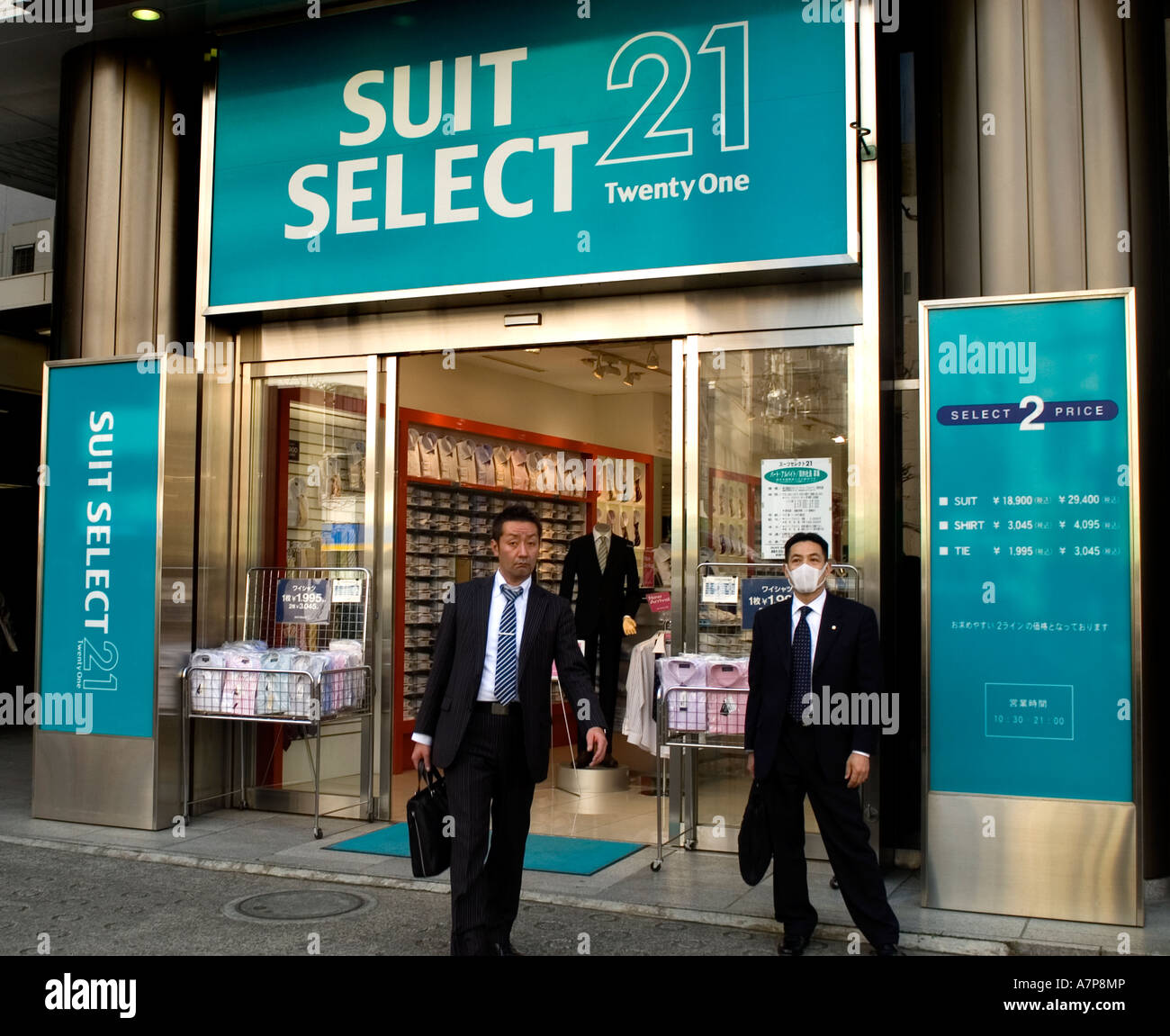 Select fashion hi-res stock photography and images - Alamy