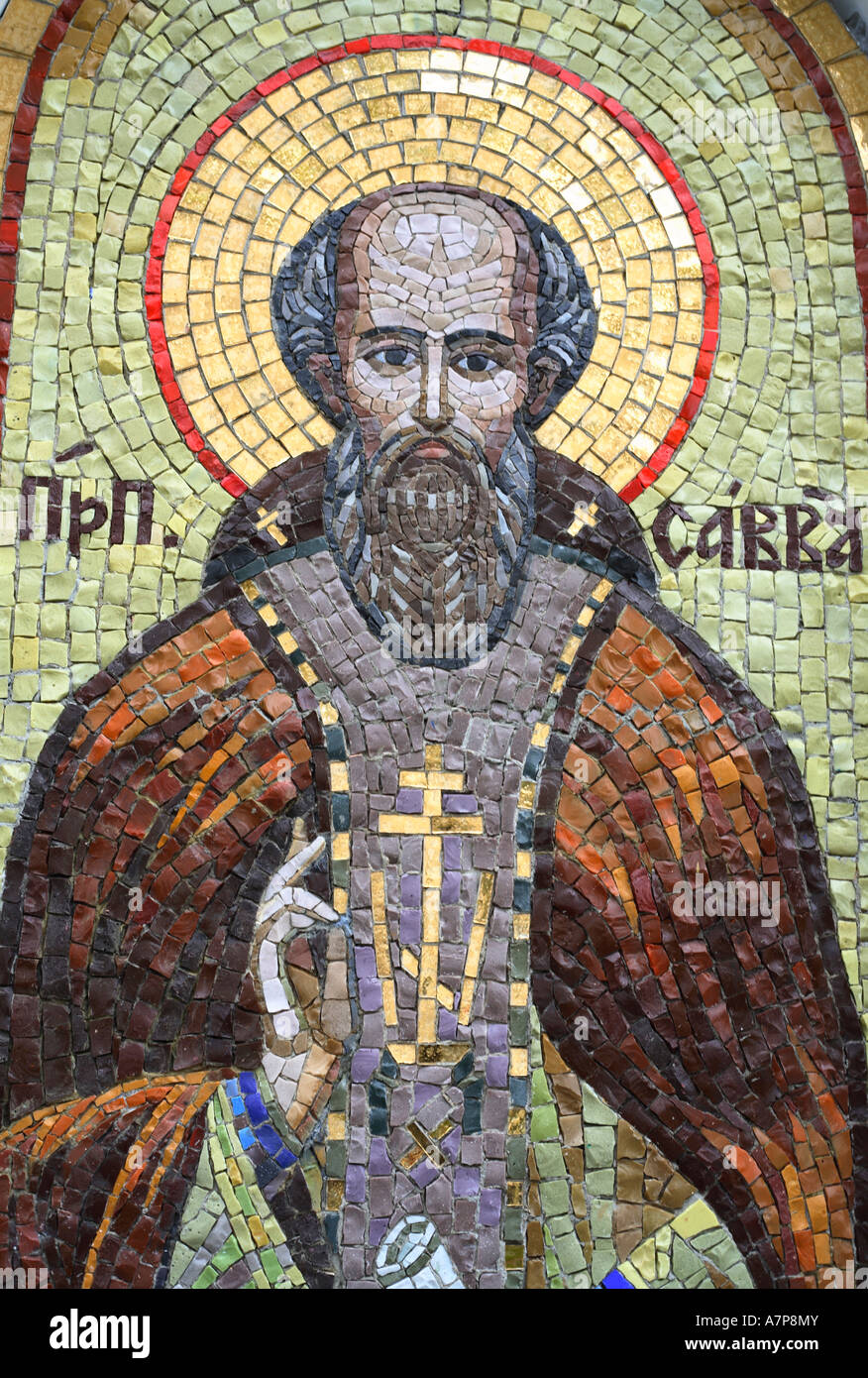 Saint savva hi-res stock photography and images - Alamy