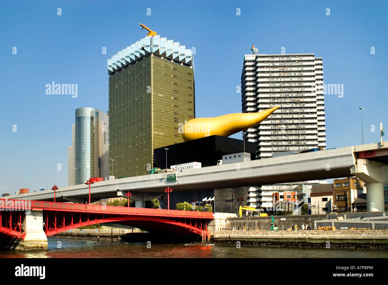Tokyo architecture modern town architectural Japan Stock Photo - Alamy