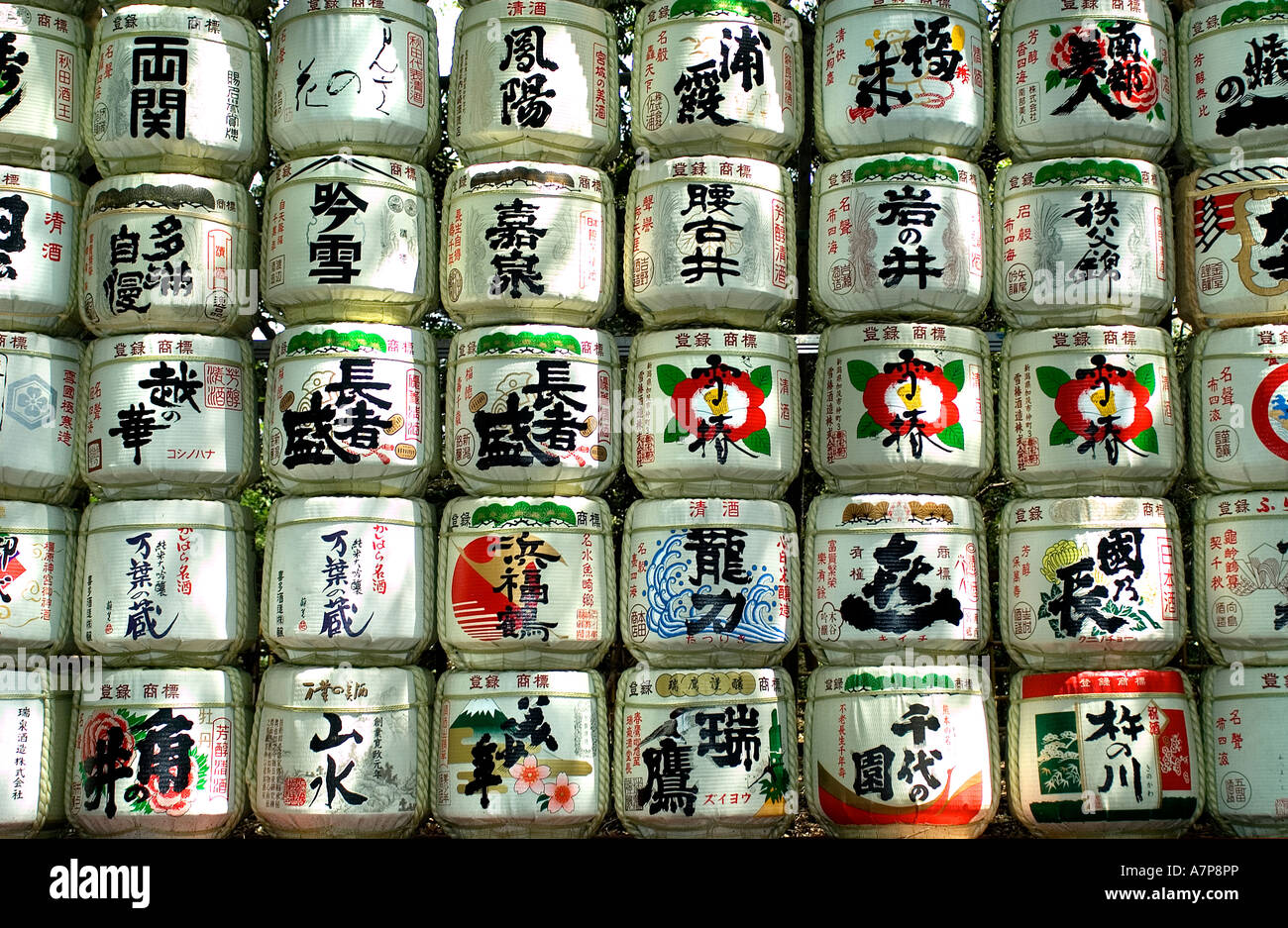 Tokyo Meiji Shrine sake barrels Japan Japanese Stock Photo - Alamy