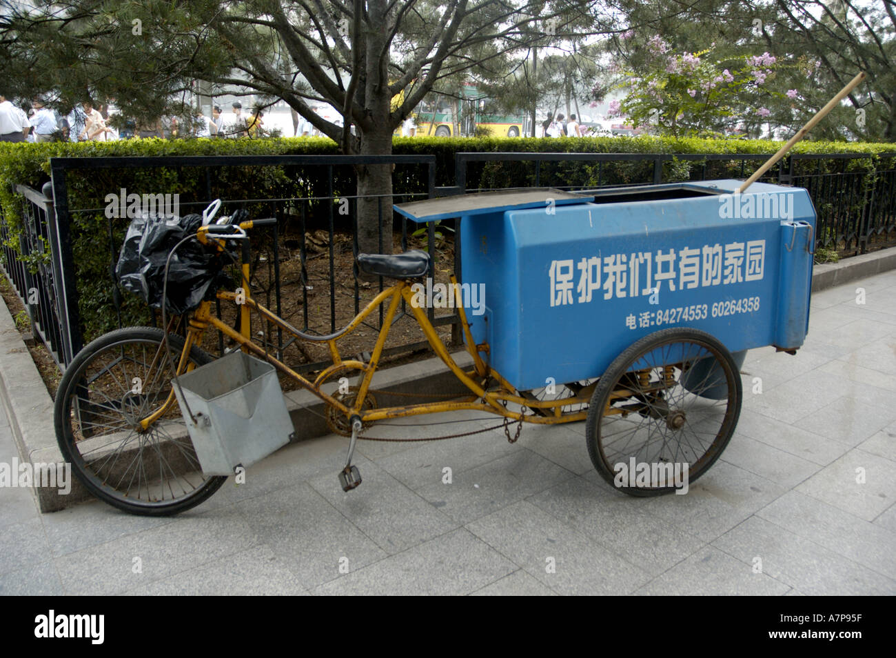 China Beijing The Tiananmen Square Public Dump Tricycle On The Walkway ...