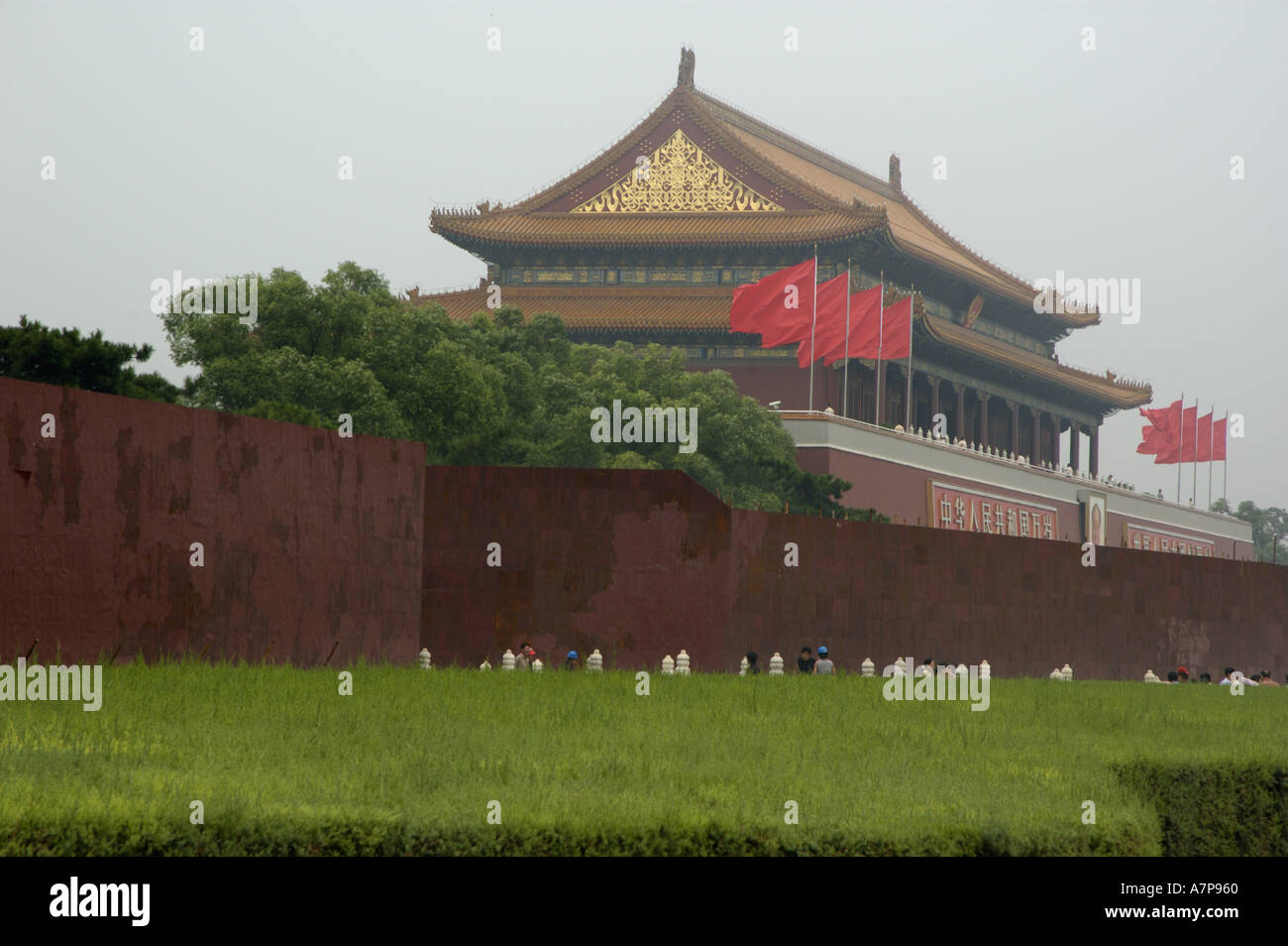 Tiananmen square pekin china hi-res stock photography and images - Alamy