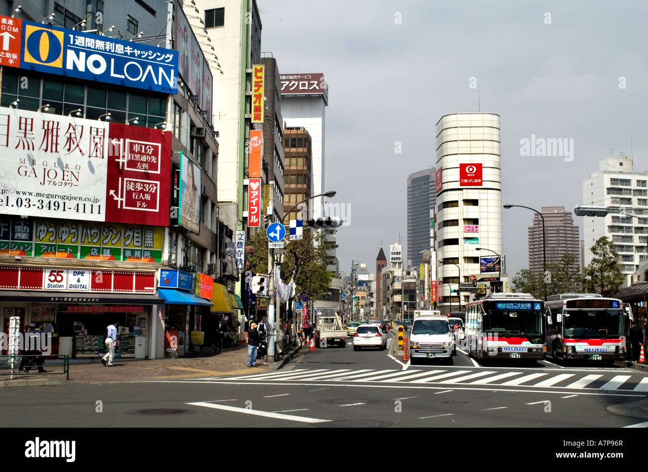 City Tokyo Japan traffic road Architecture modern Stock Photo - Alamy