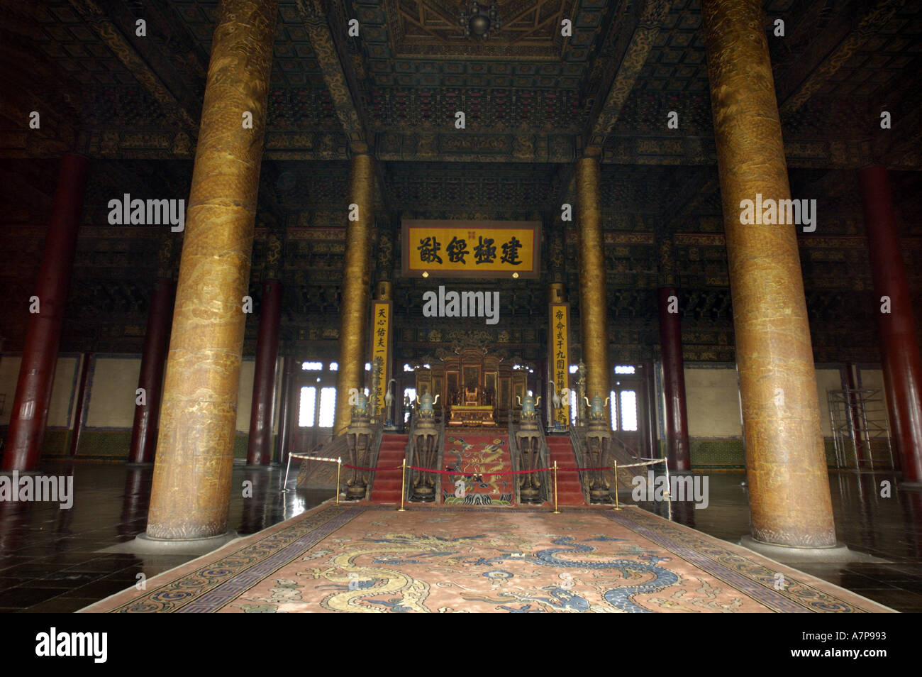 China Beijing The Forbidden City The Throne Room Inside The Hall Of ...