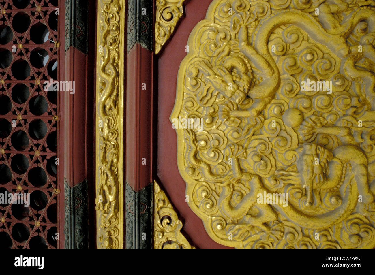 Taihe hall hi-res stock photography and images - Alamy